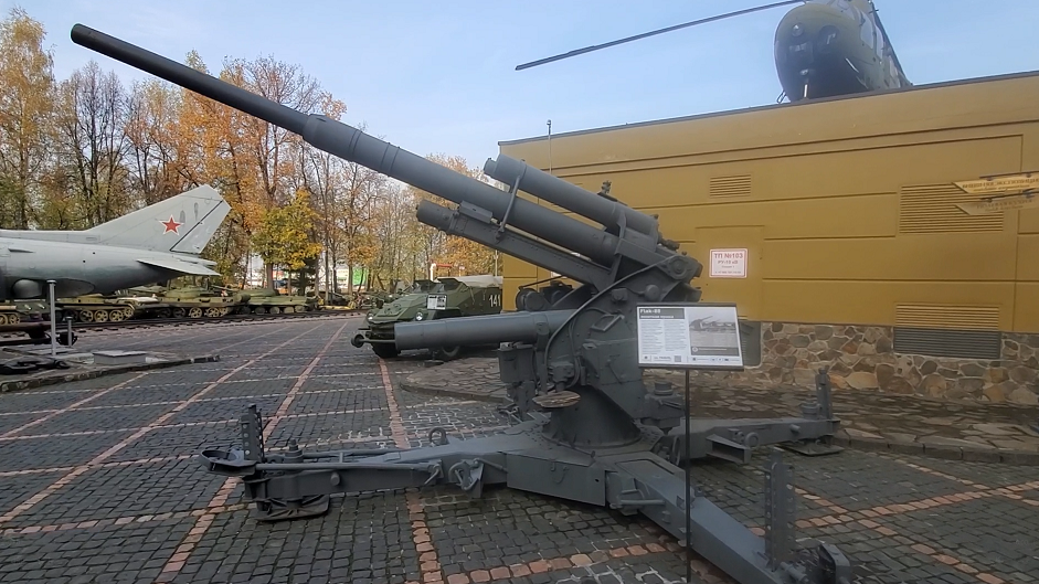 FlaK 88mm, 18/36/37 Anti-Aircraft Gun - Real History Online