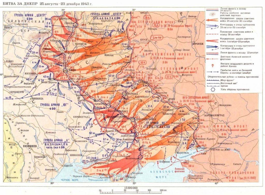 Battle for the Dnieper - 1943 - Real History Online