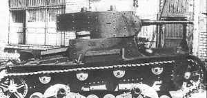 T-26 Soviet Light Tank - Real History Online