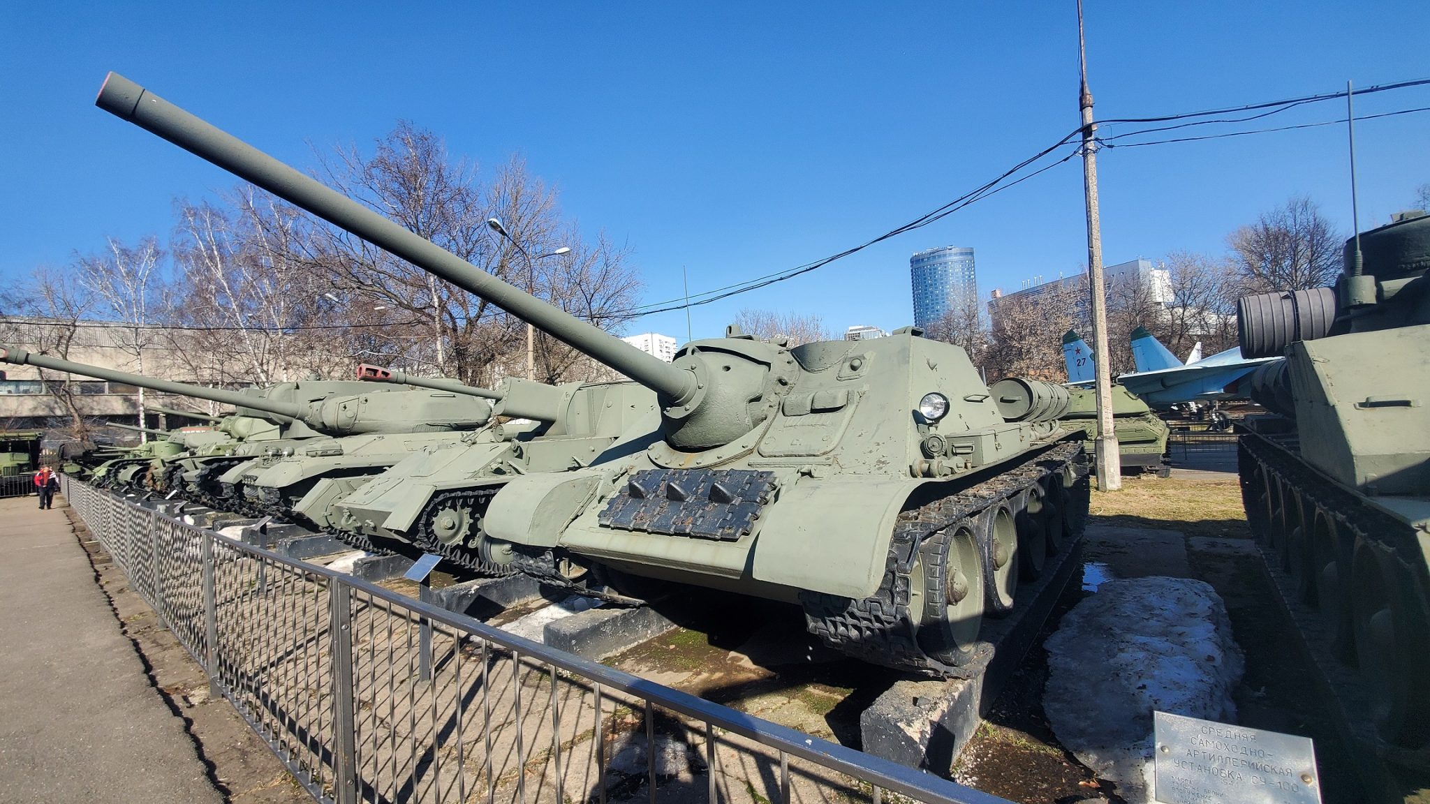 SU-85 Soviet Self Propelled Gun - Real History Online