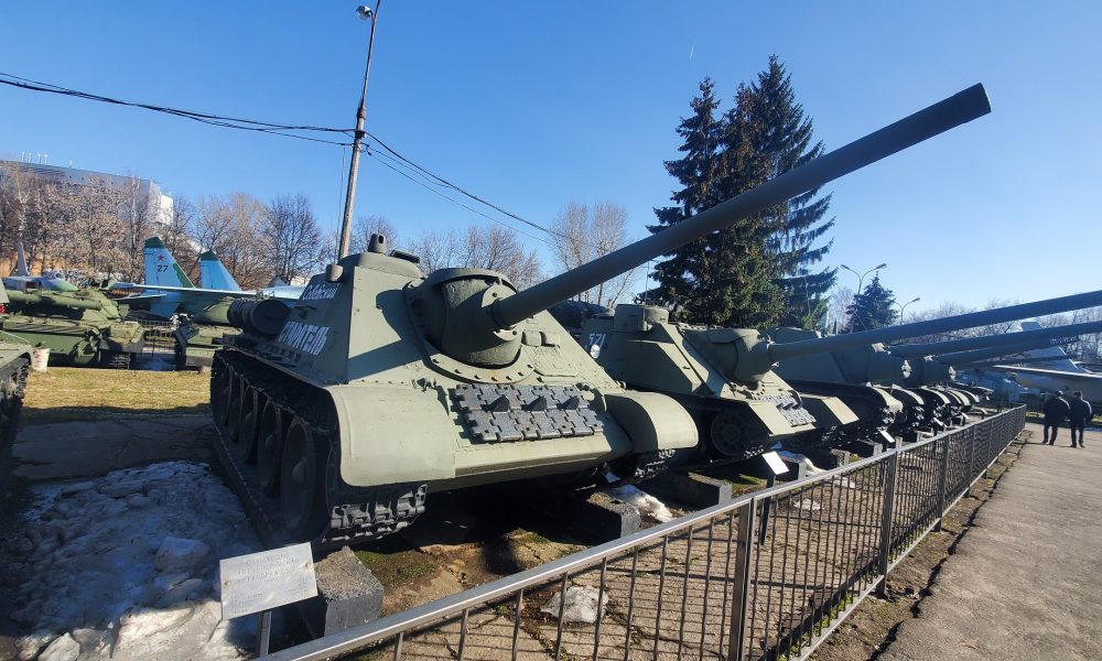 Waffentrager 8.8cm PaK 43 L/71 (Ardelt) - German Self Propelled Gun ...